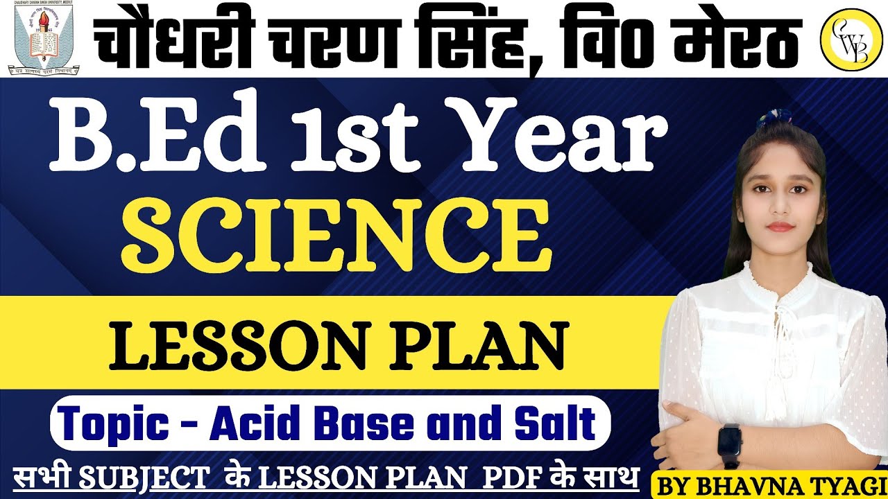Science Lesson Plan| Topic- Heat, Acid, Base, Salt | B.ed 1st year |By ...