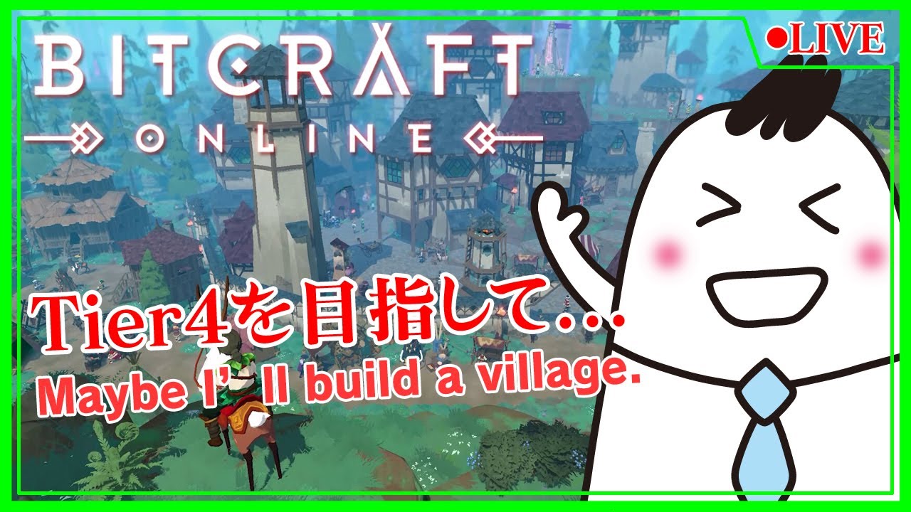 【BitCraft】【English CC】 T3ツール自分で作ることにした！ No6【ビットクラフト】【ライブ】【音街ウナ】 - YouTube