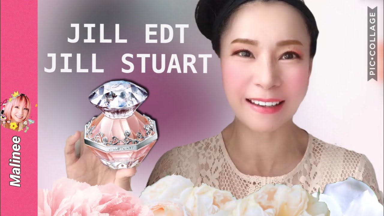 Jill EDT Jill Stuart หอมกว่า Versace Bright Crystal |Miss Dior Blooming Bouquet #รีวิวน้ำหอม ...