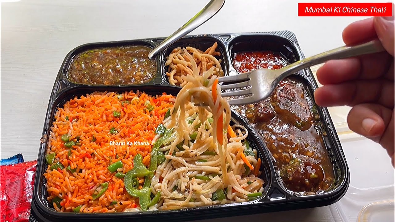 Mumbai Ki Chinese Thali 😋 || Accurate Chinese Thali || Best ...