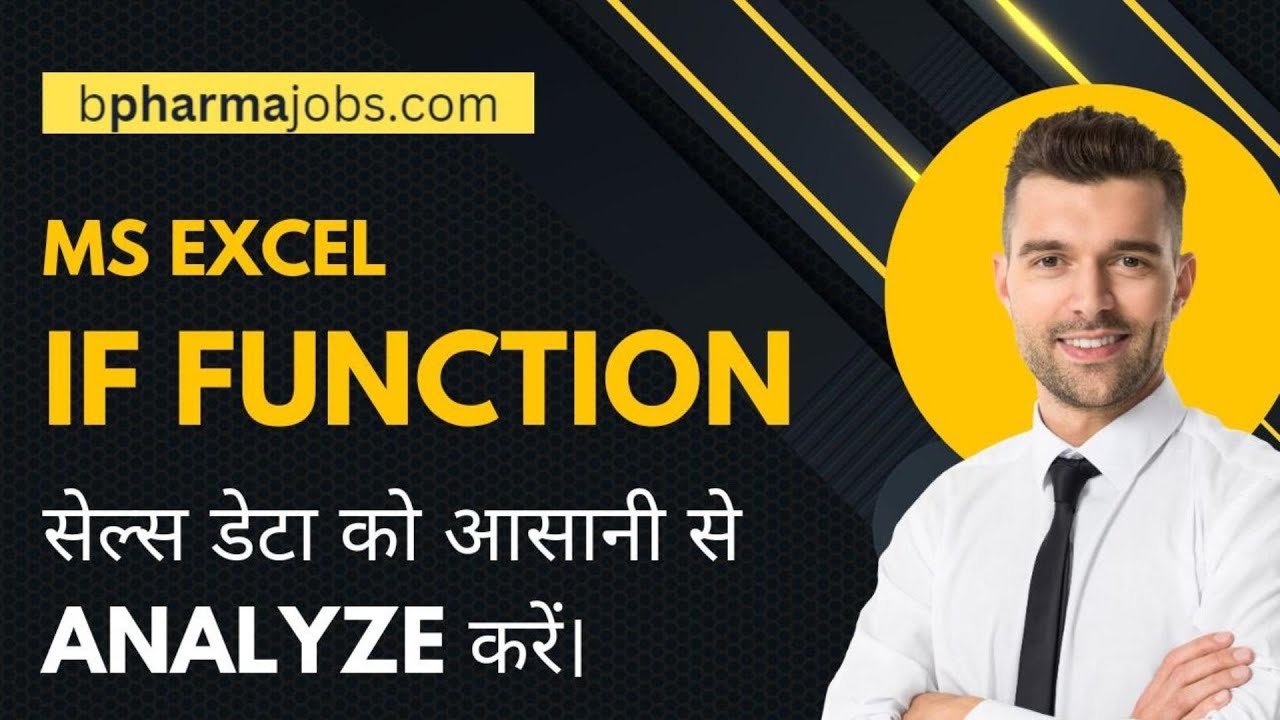 Master the IF Function in Excel (Everything You Need to Know!) # ...