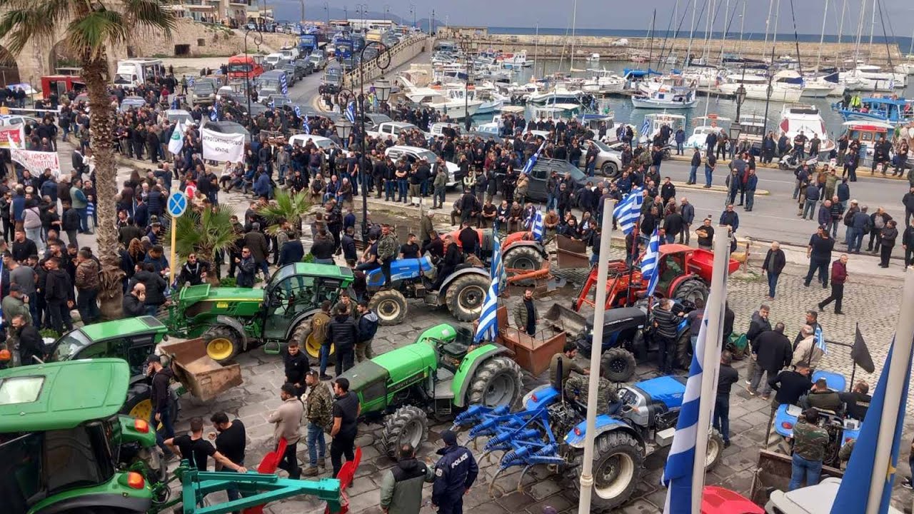 Παγκρήτια κινητοποίηση αγροτοκτηνοτρόφων στο Ηράκλειο - YouTube