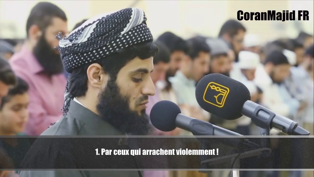 Quran karim con raad muhamed el kordi - YouTube