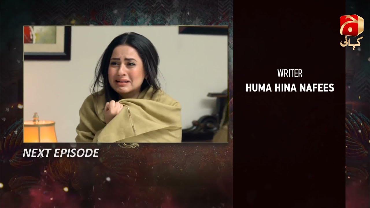 Munafiq - Episode 31 Teaser | Bilal Qureshi | Fatima Effendi | @GeoKahani - YouTube