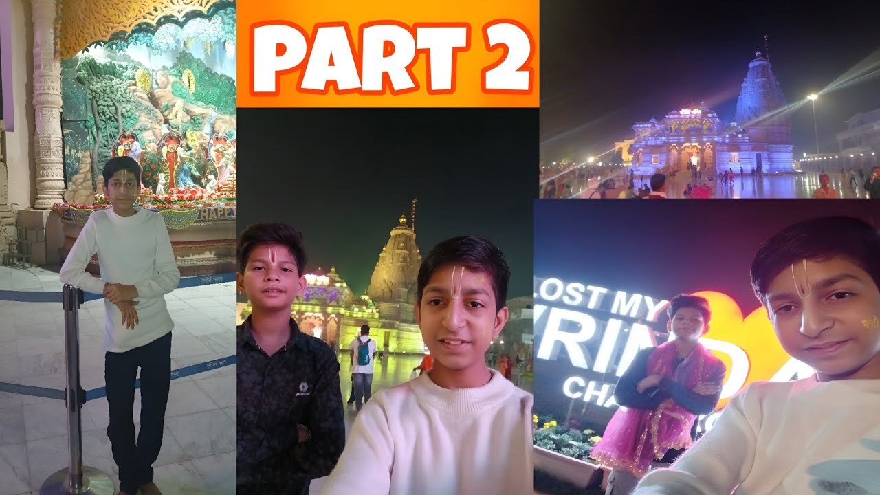 ️Virandavan Or Barshane|| Ek Din Ghum😗 Liya||part 2|| - YouTube