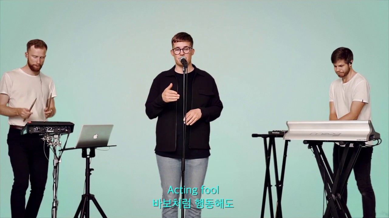 [음알못] Luke Faas - Apathy 가사해석/한글자막/KORSUB/노래추천 - YouTube