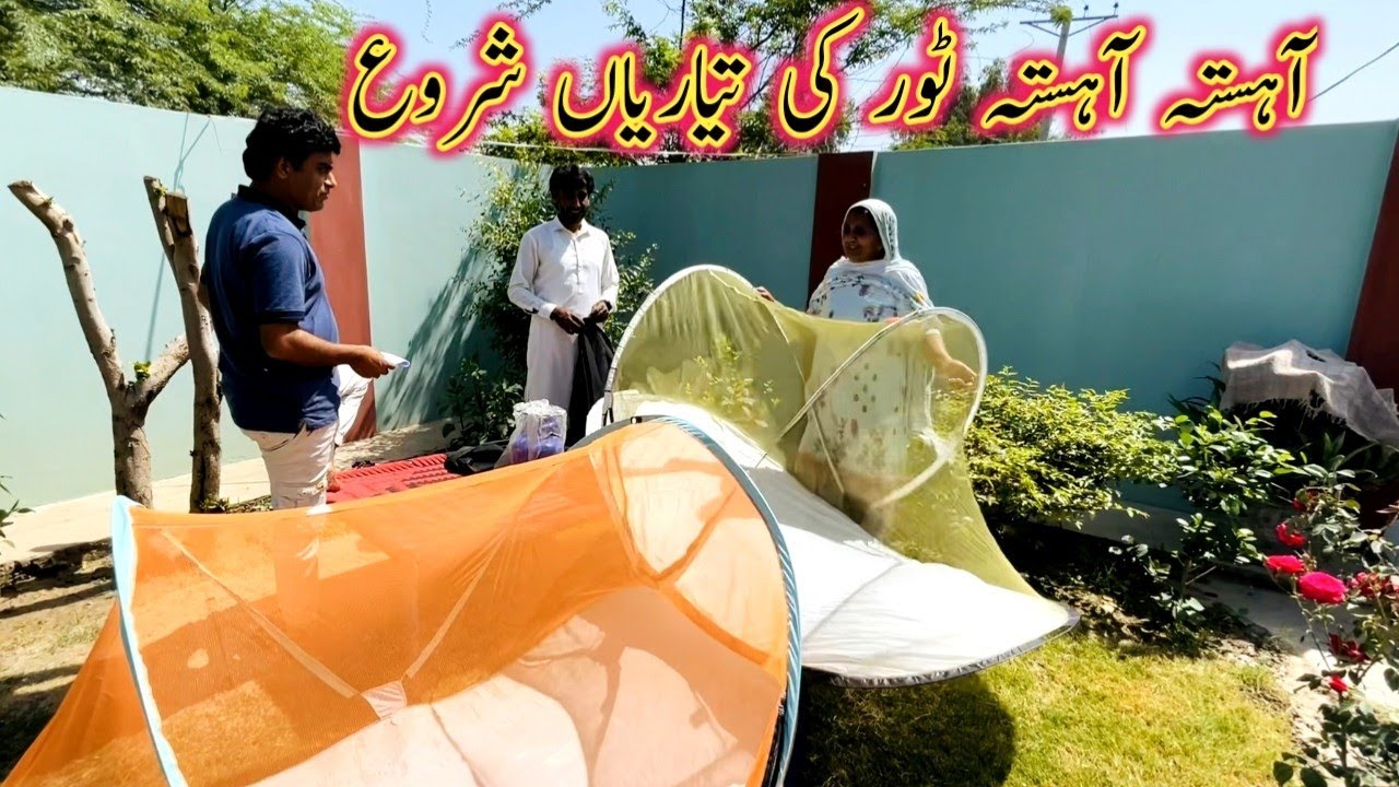 Tour ki taiyariyan shuru🚴mubashir munawar vlogs/sadaqat sial /mintoo ...