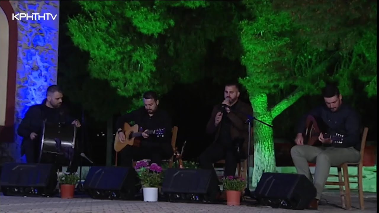 ΗΛΙΕ ΜΟΥ / ΦΕΓΓΑΡΙ ΜΟΥ - ΓΙΩΡΓΟΣ ΓΛΥΚΟΚΟΚΑΛΟΣ - YouTube