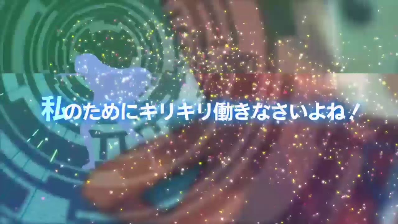 Weebu time - YouTube