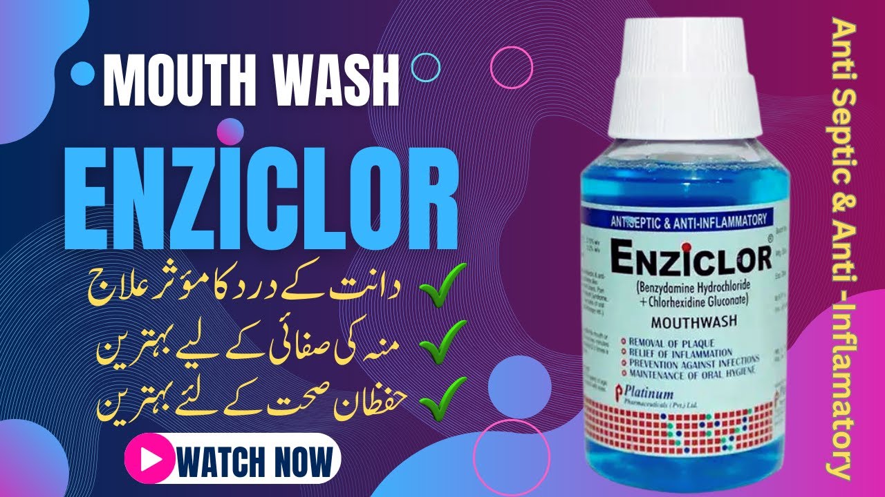 5 best Benefits of Using Enziclor Mouth Wash Daily #health - YouTube