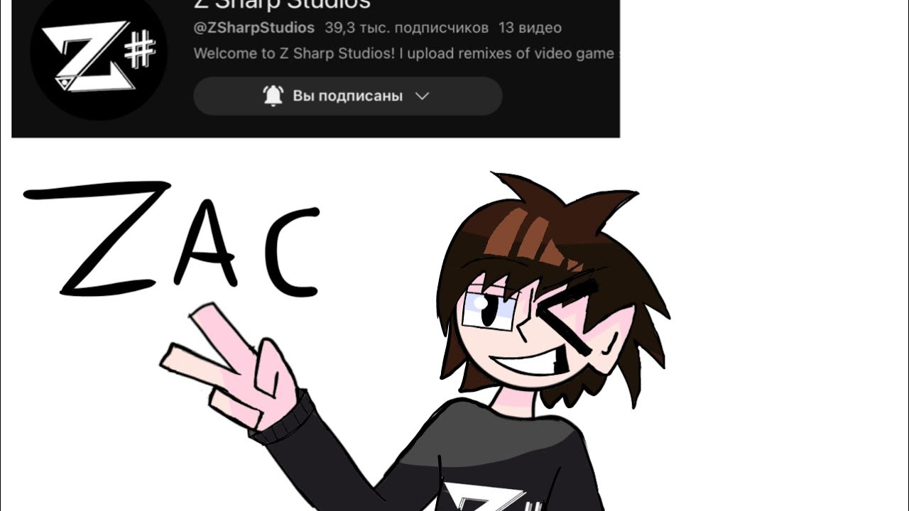 IbisPaint X for YouTube Zac Z Sharp Studios @ZSharpStudios - YouTube