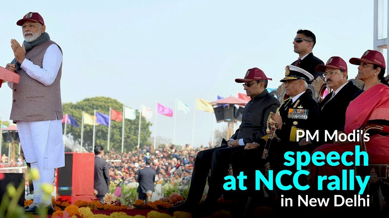 PM Modi's speech at NCC rally in New Delhi - YouTube