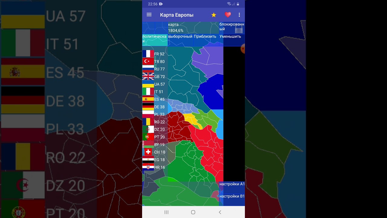 ashxarhi qartez@ - YouTube