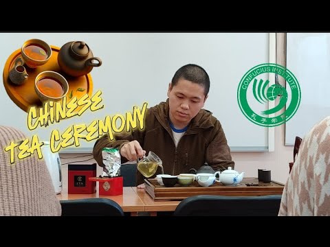 (ENG) MASTERCLASS CHINESE TEA CEREMONY - CONFUCIUS INSTITUTE TSU - YouTube