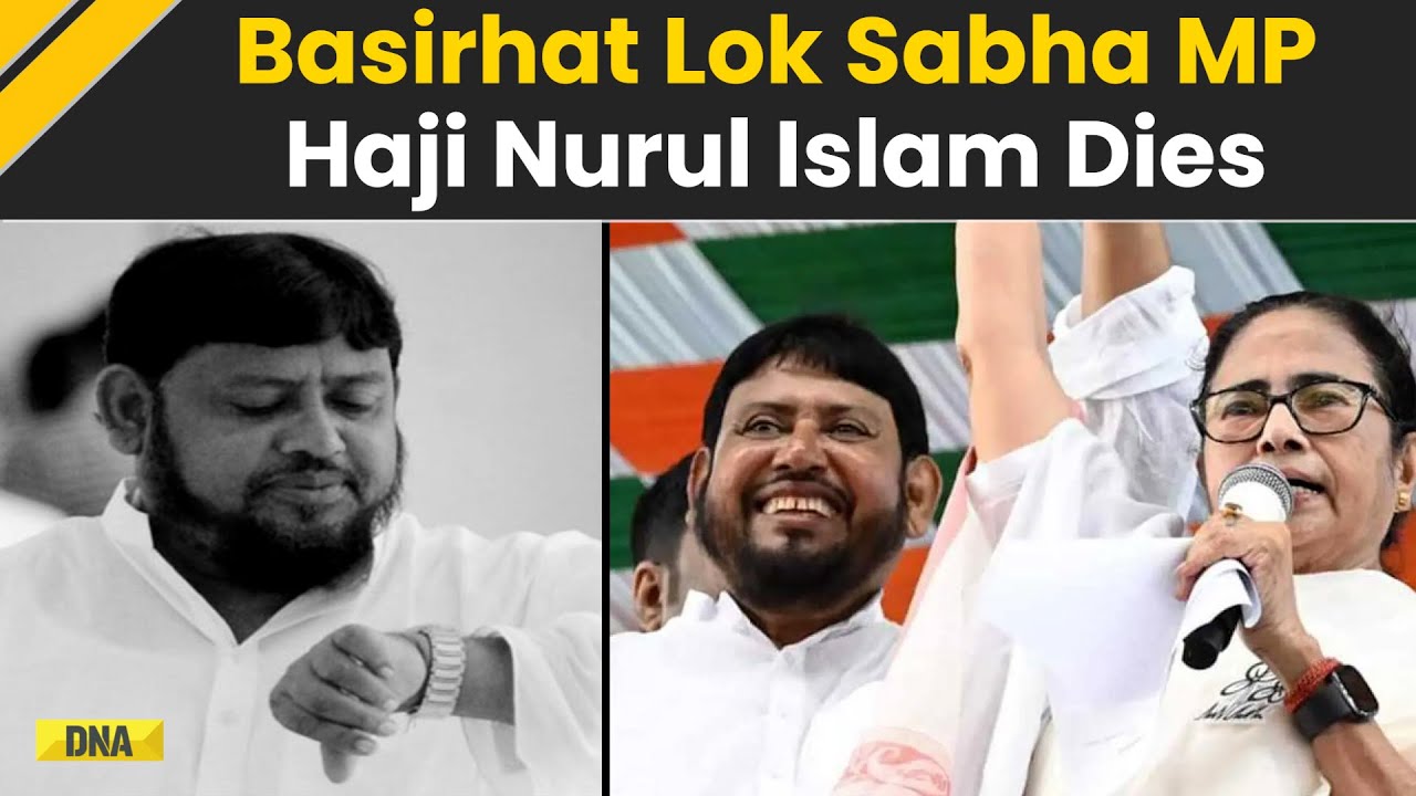 TMC Basirhat MP Haji Nurul Islam Who Defeated BJP's Rekha Patra ...