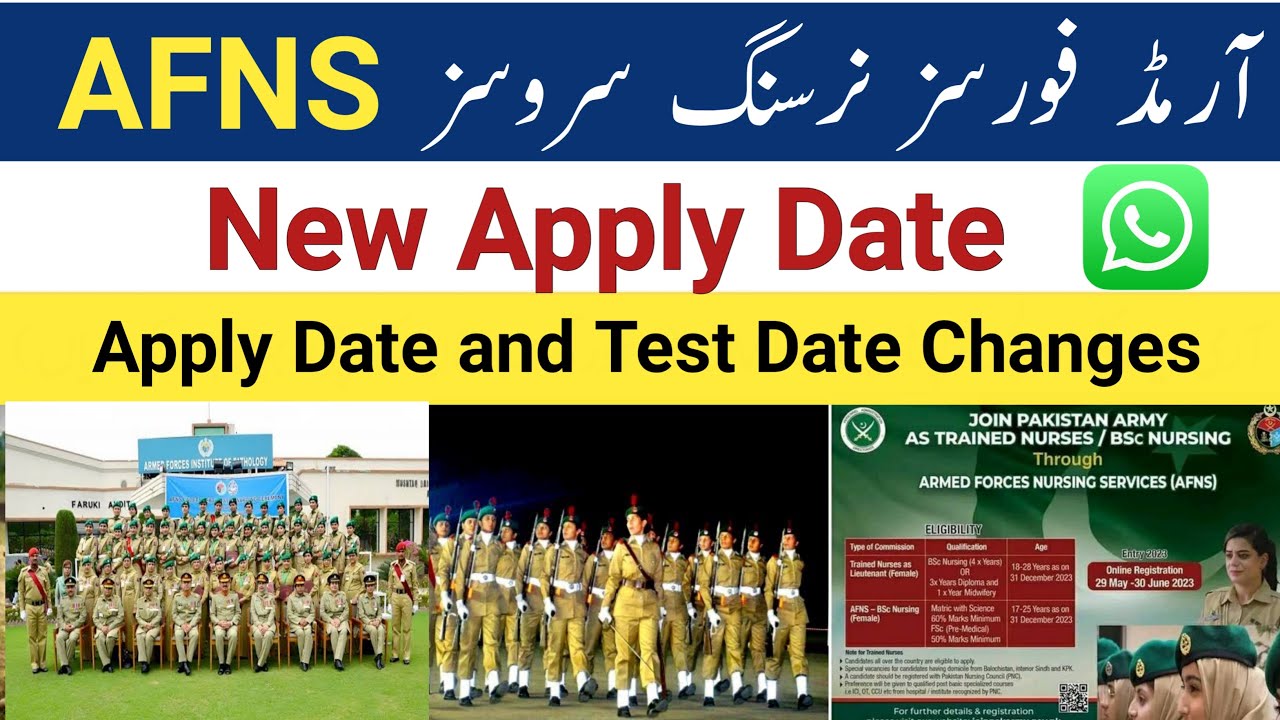 AFNS New Online Apply Date || AFNS Initial And Academic Test ...