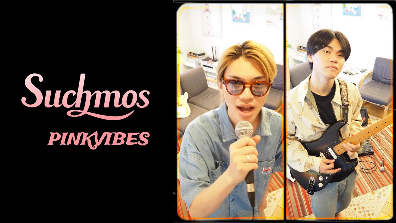 PINKVIBES - Suchmos （Cover） - YouTube