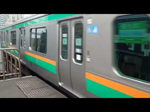 JR東日本E231系1000番台宮ヤマU524編成+E233系3000番台宮ヤマU231編成上野東京ライン・東海道線普通小田原行き新橋駅15時59分到着 - YouTube