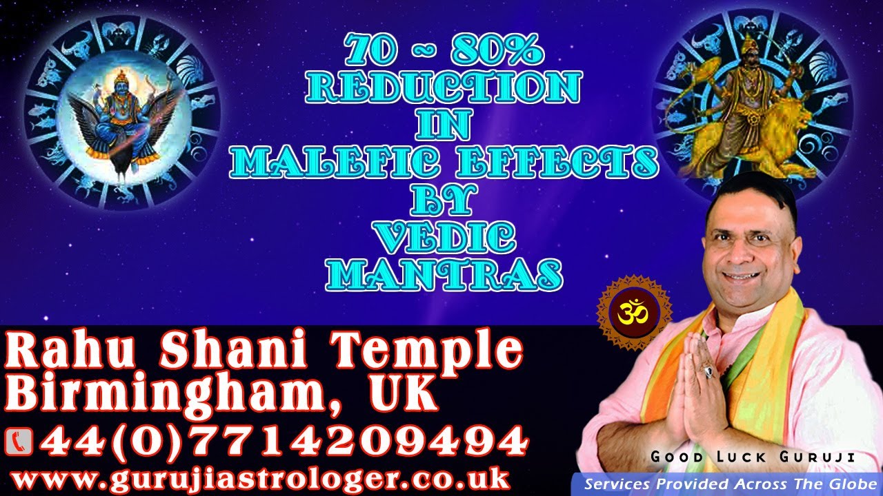 Rahu Dev And Shani Dev Vedic Mantras By Guruji Astrologer And Mantras ...