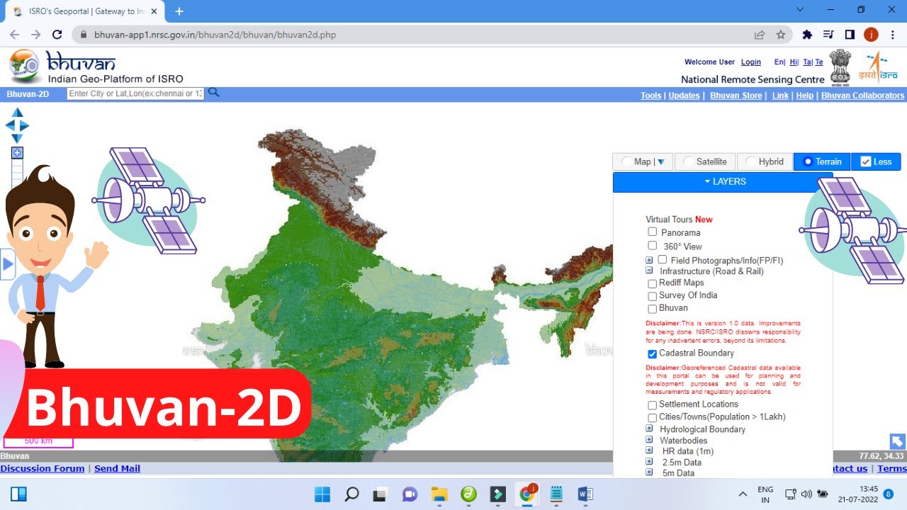🔥 How to Explore Indian Bhuvan 2D Map | Full Tutorial - YouTube