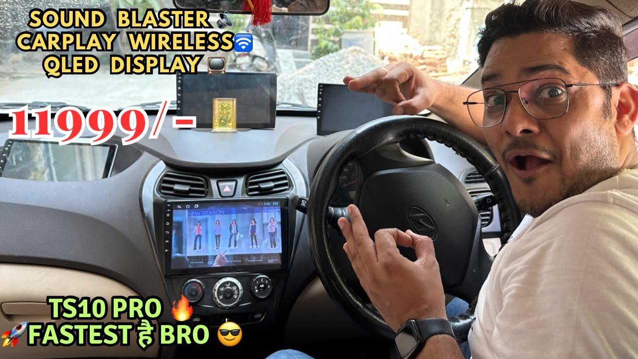 🤑 12000rs में अब सबके लिए Bro 😎 Latest Android Stereo Ts10 Pro 🔥 ...