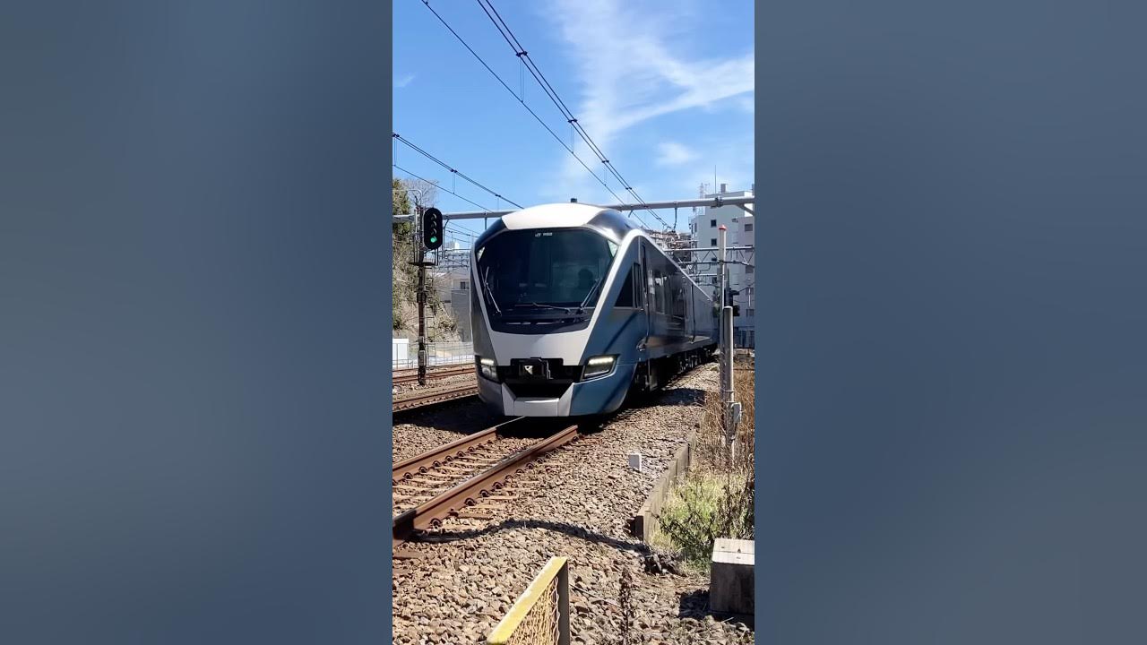 🟦E261系 サフィール踊り子号 - YouTube