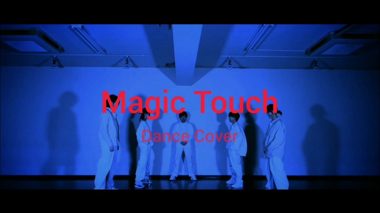 King & Prince「Magic Touch」【踊ってみた】 - YouTube