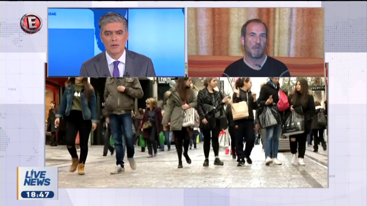Χάνει το κοινωνικό μέρισμα για ένα... ετοιμόρροπο εξοχικό σπίτι (Ε, 28 ...