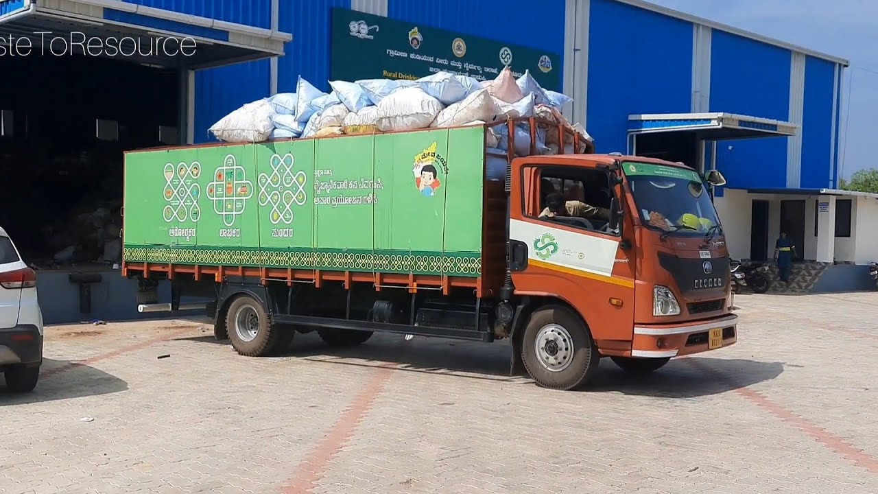 Materials Recovery Facility, Nitte-Udupi ||‌ಸಮಗ್ರ ಘನ ತ್ಯಾಜ್ಯ ನಿರ್ವಹಣೆ ...