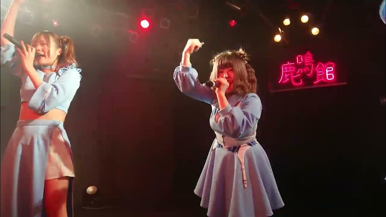 IQ99 目黒 鹿鳴館 2022年12月16日 #IQ99 - YouTube