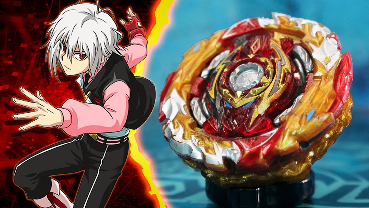 World Spriggan U' 2B | BeyReview - YouTube