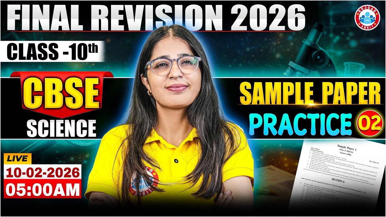 CBSE Class 10 Science Sample Paper | 10th Science Sample Paper Practice ...