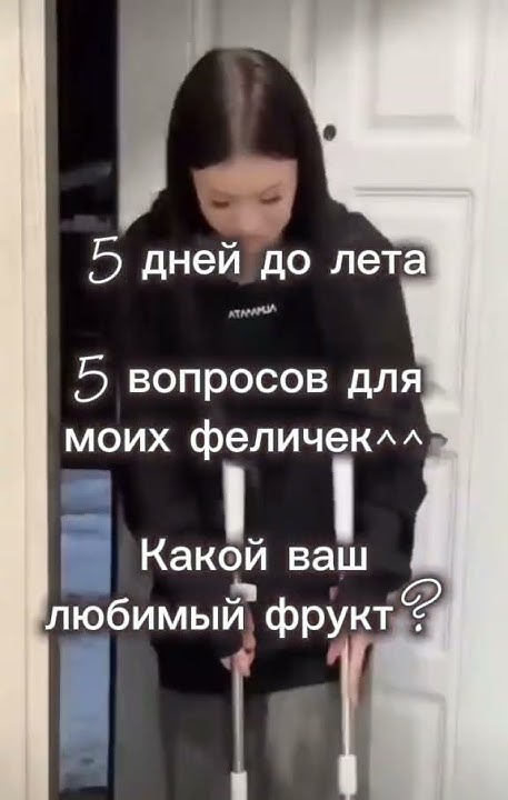 я манго люблю:3 - YouTube