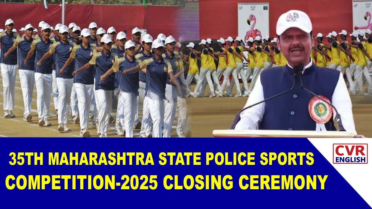 # 35th Maharashtra State Police Sports Competition-2025 Closing ...