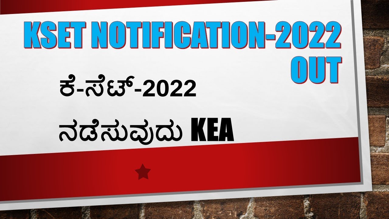 KSET-2022 Notification| conducted by KEA - YouTube
