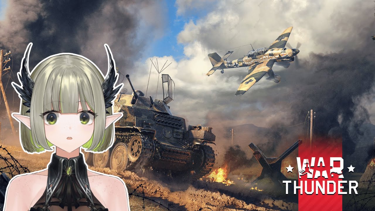 Let's soar the skies with War thunder! #ad - YouTube