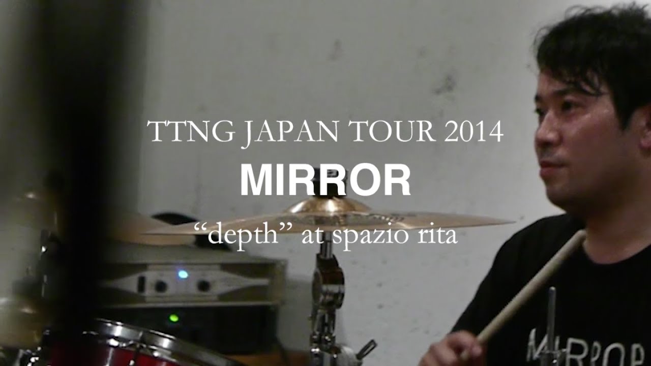MIRROR - depth - YouTube
