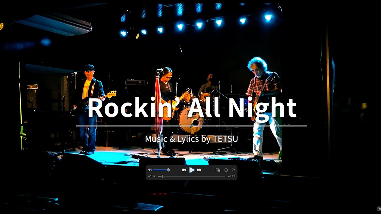 Rockin’ All Night @UHU202400811 - YouTube