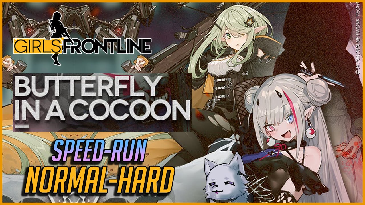 【Girls' Frontline】Butterfly in a Cocoon SPEEDRUN | Halloween 2022 - YouTube