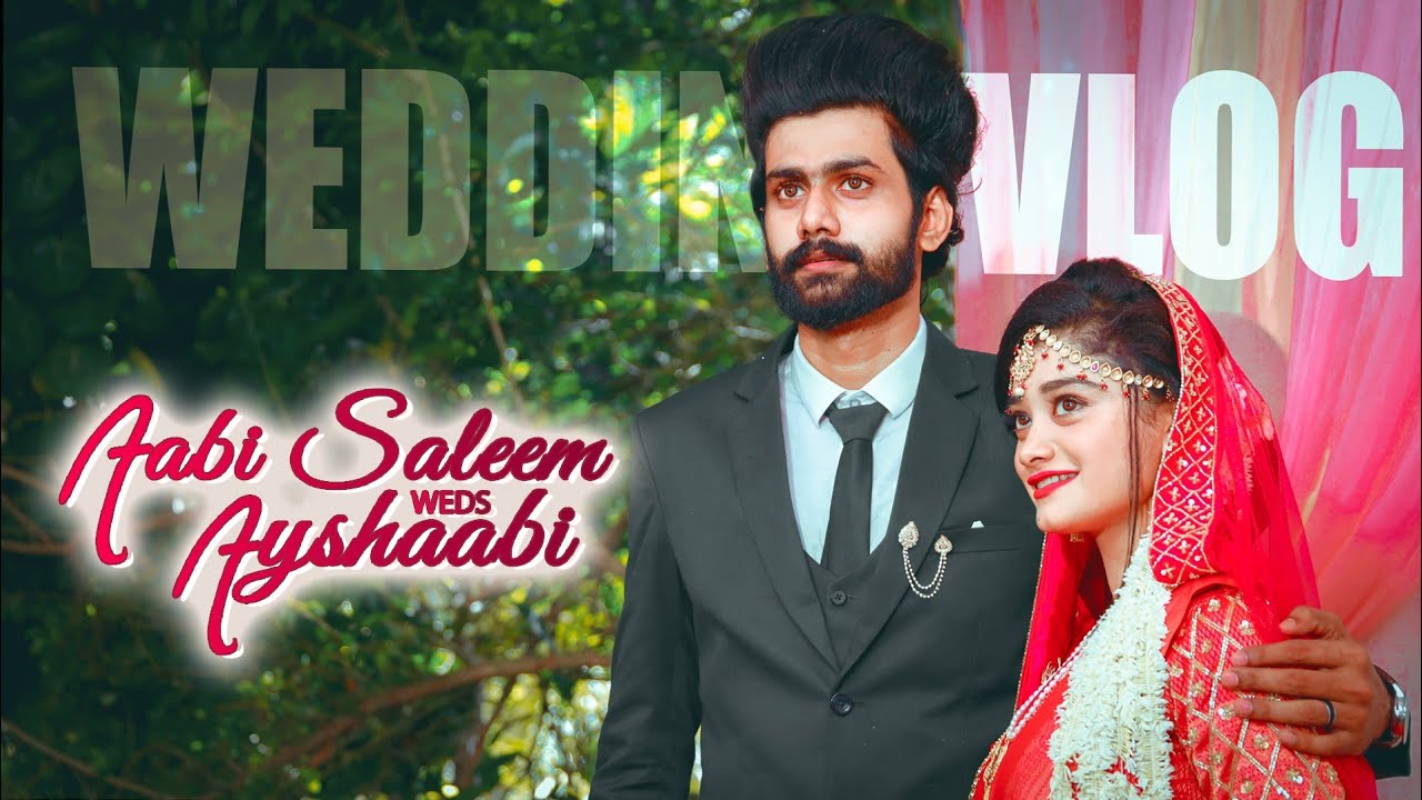 WEDDING PART 1 AABI SALEEM AYSHAABI WEDDING VLOG ️ ️ ️ ️ ️ - YouTube