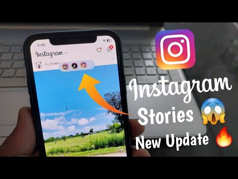 instagram new update | instagram new story update | instagram new ...