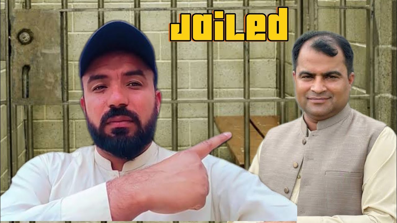 Hakeem loha par girfatar Hakim Loha Pahad arrested - YouTube