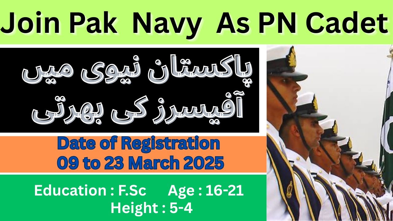 JOB OF PN CADET OFFICER IN PAK NAVY|OFFICER JOBS IN PAK VAVY/PAK NAVY ...