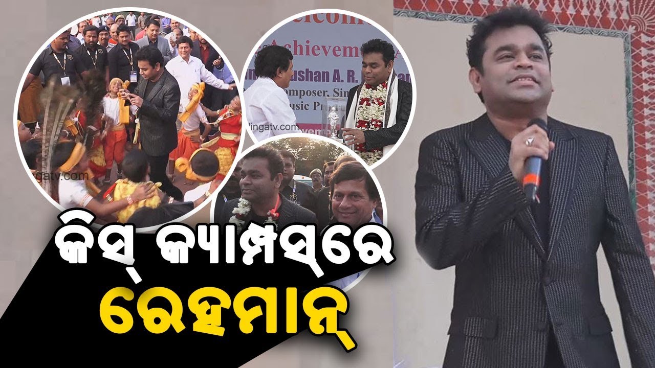 Legendary music composer A. R. Rahman receives Lifetime Achievement ...