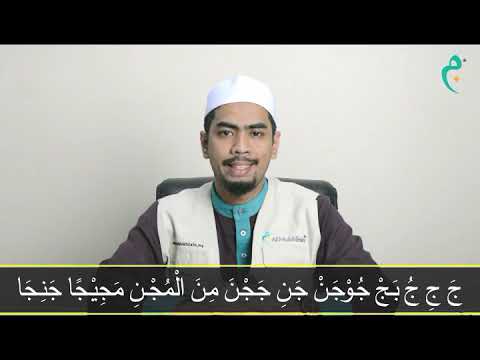 makhraj jim - YouTube