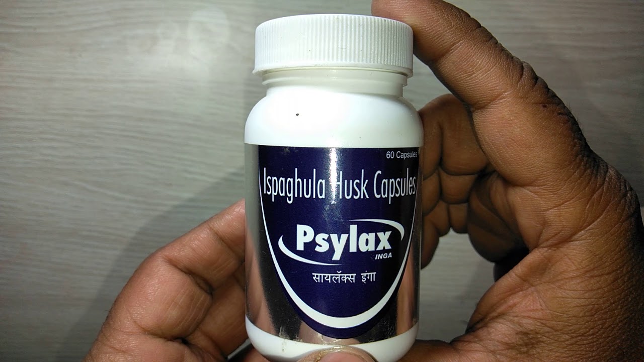कब्ज से ना हो परेशान..., करे Psylax Inga Capsules का इस्तेमाल ! review ...