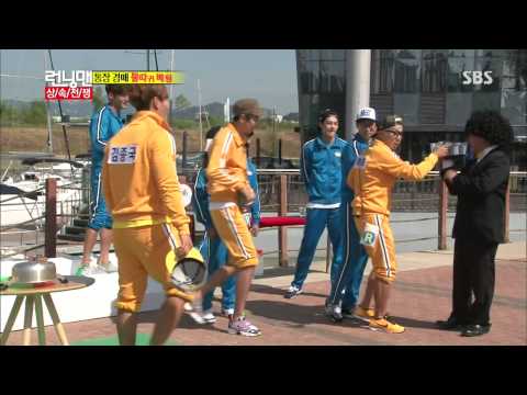 런닝맨 Running man Ep.166 #2(8)