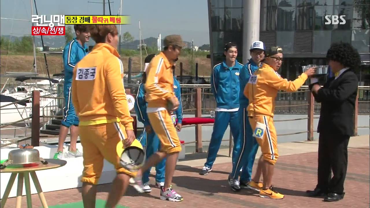 런닝맨 Running man Ep.166 #2(8) - YouTube