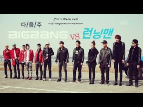 Running Man cap 85 Sub Español - YouTube