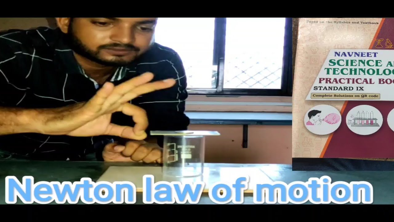 Newton law of motion law of inertia ||coin and beaker experiment # ...